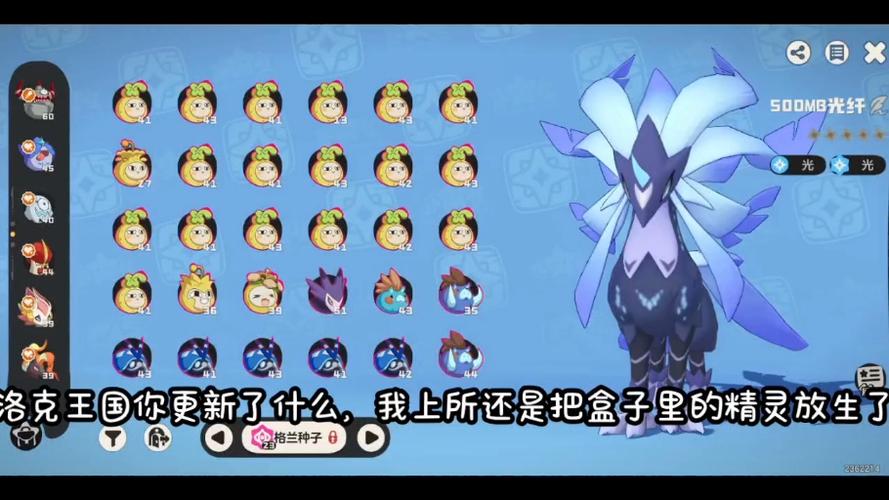 游戏盒子软件下载图标