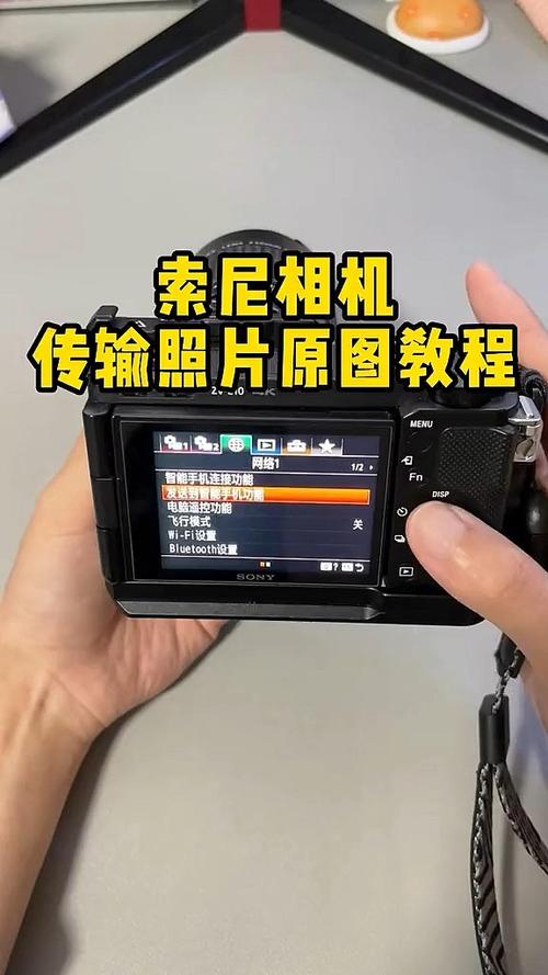 相机怎么传照片到手机