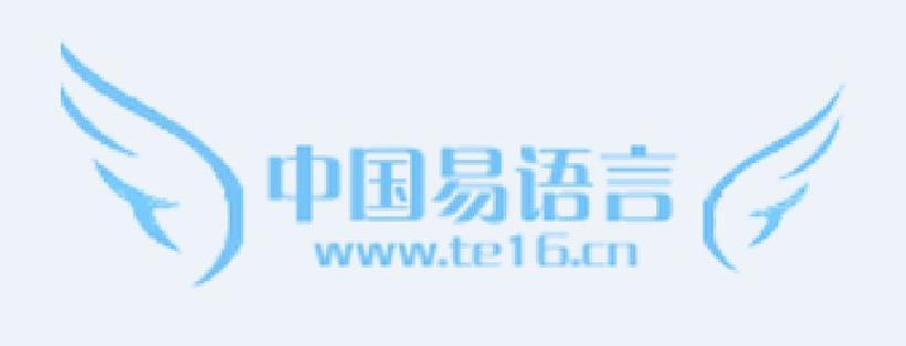 易语言源码论坛图标