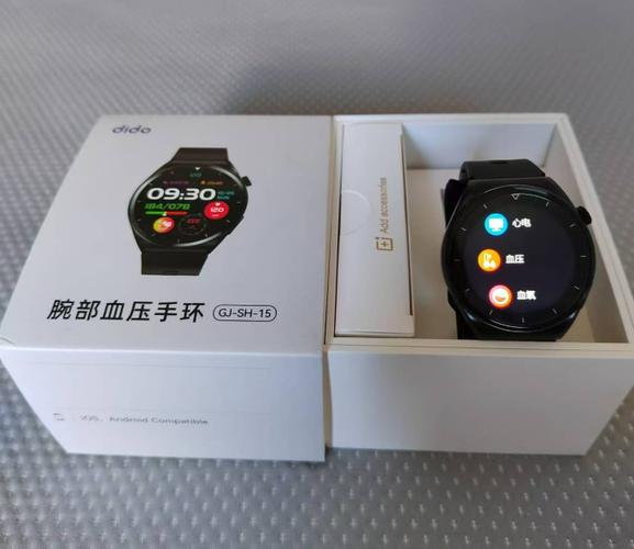 dido手环蓝牙怎么设置图标