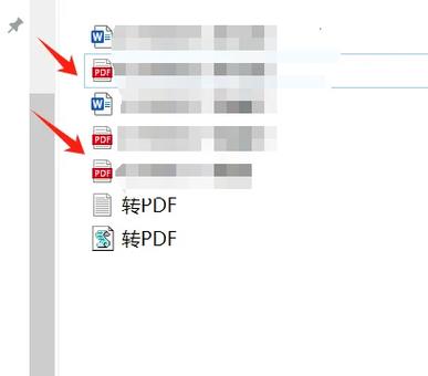 word怎么转换成pdf图标