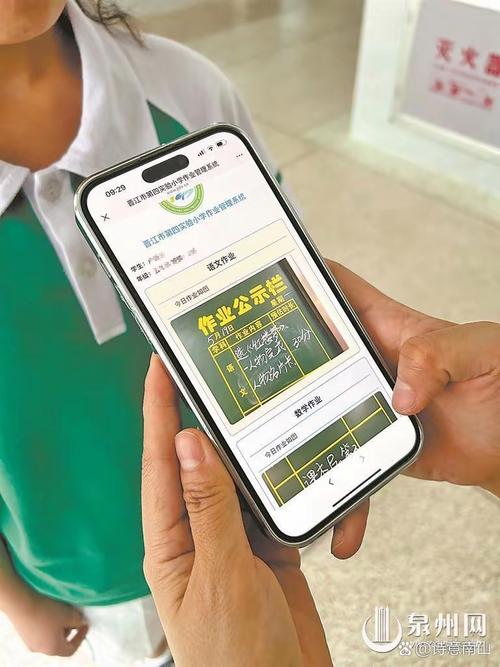 邮政日日升怎么赎回图标