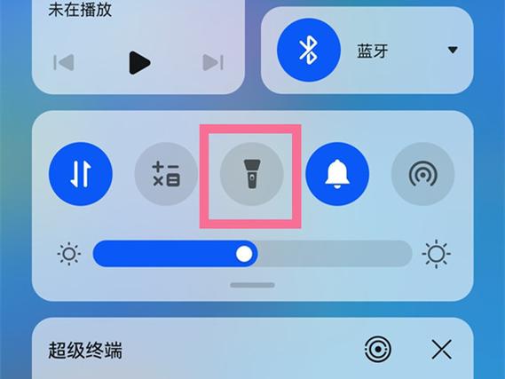 华为手电筒自动打开怎么处理图标