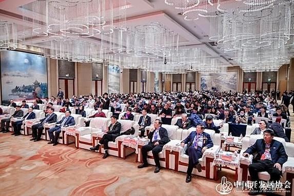 2026国家扶持项目图标