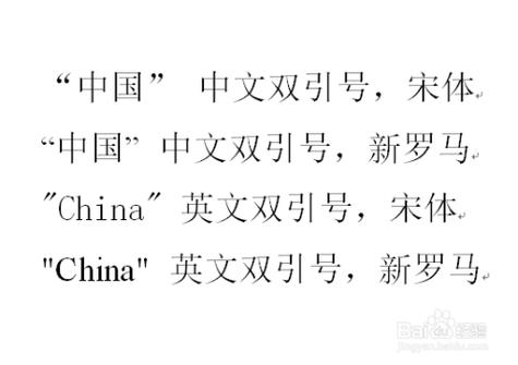 中英文自动切换输入法图标