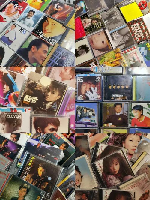 台版cd比港版音质好吗图标