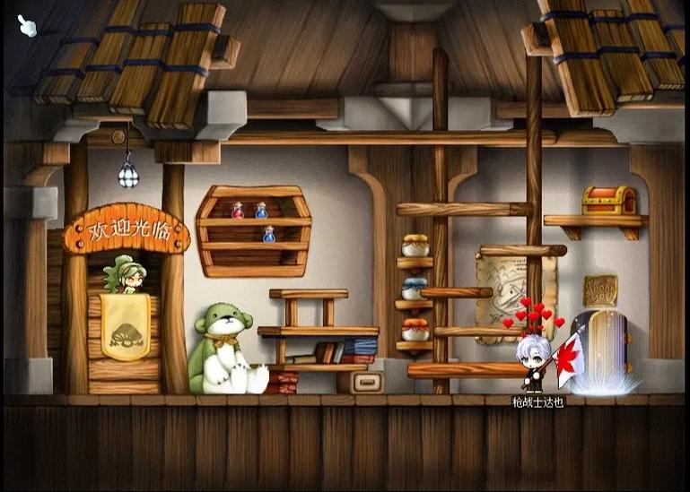 在NPC世界中旅行v1.0