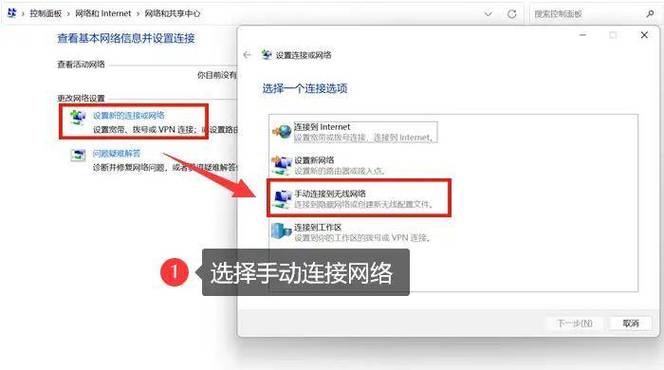 acer笔记本电脑怎么连接无线网络图标