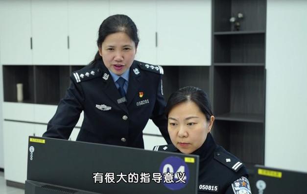 刑侦支队严丰达和治安支队副支队长
