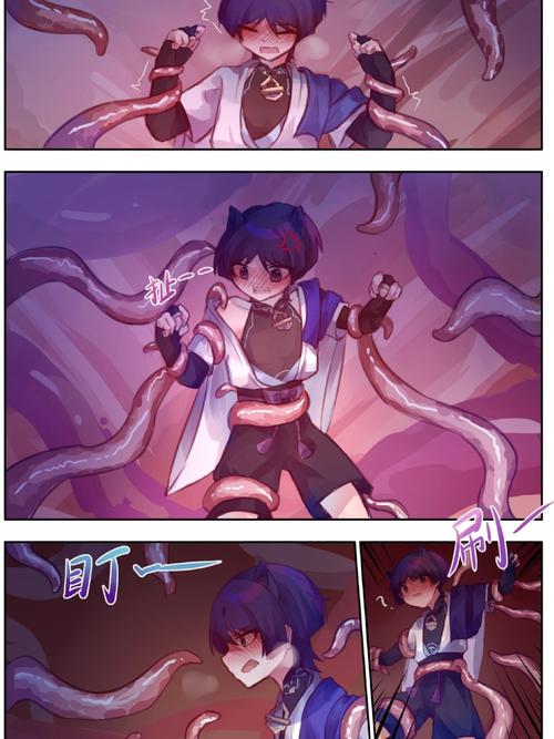 触漫无限金币无限钻石图标