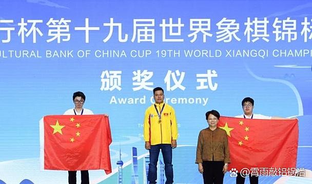 中国象棋大师能赢电脑吗截图