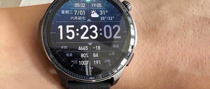 卡西欧手表怎么调星期几图标