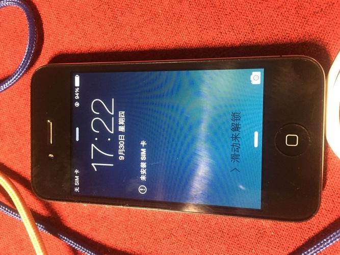 型号A1332图标
