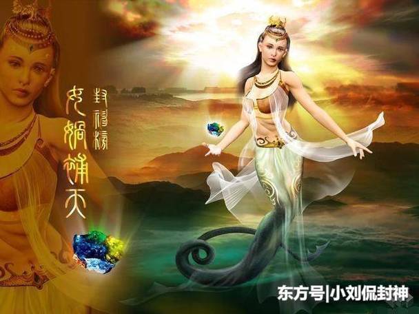 洪荒:道侣,开局娶了女娲图标