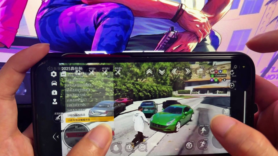 gta5不能全屏怎么解决图标