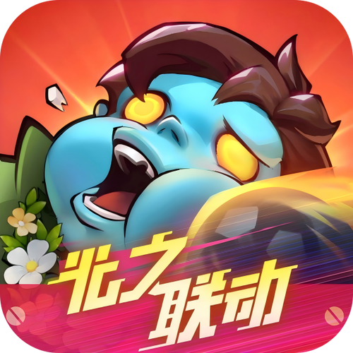 无限钻石内购版手游下载