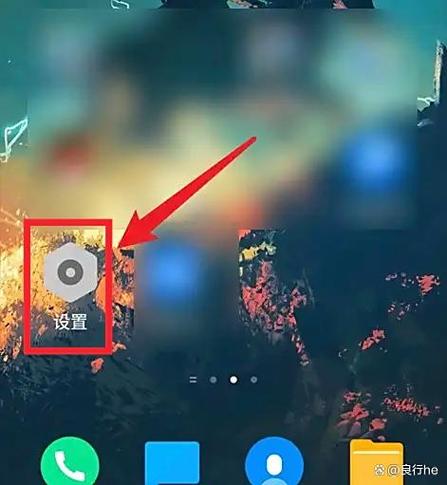 vivo微信怎样设置密码锁屏图标