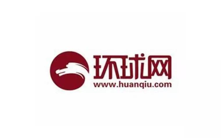 环球网站图标