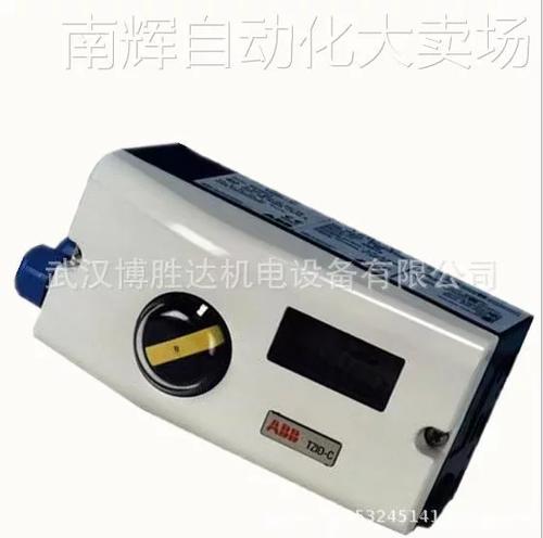 abb定位器调试步骤截图