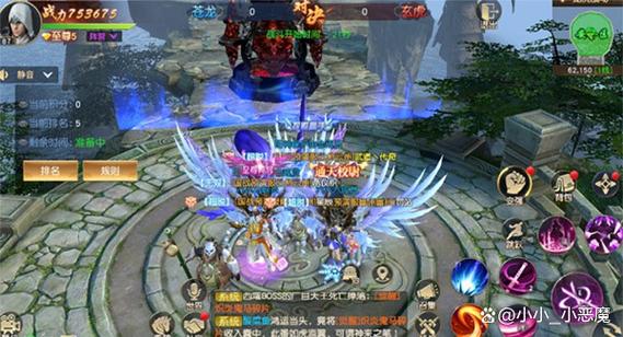 远征2官网首页图标