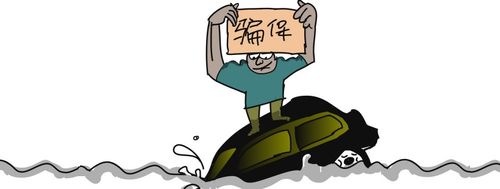 雅宝app骗了多少人图标