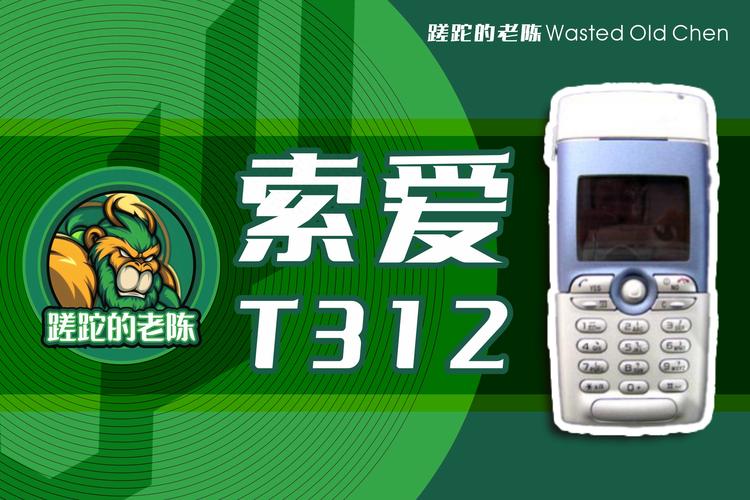 雅虎通手机版下载
