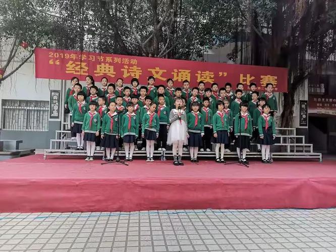 老一辈说小孩先说话后走路图标