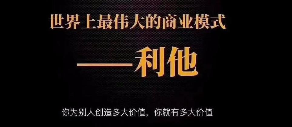 从零开始打造个人ip图标