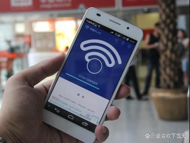 不用流量不用wifi上网截图