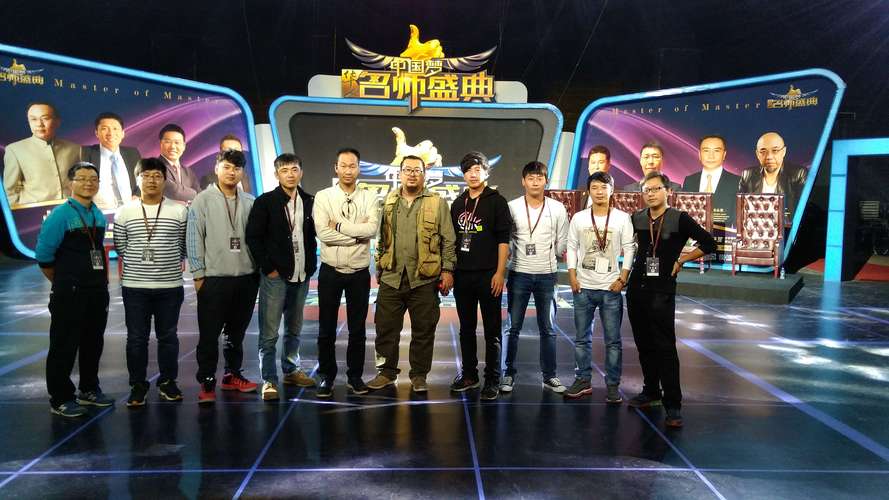 旺旺联盟杰大截图