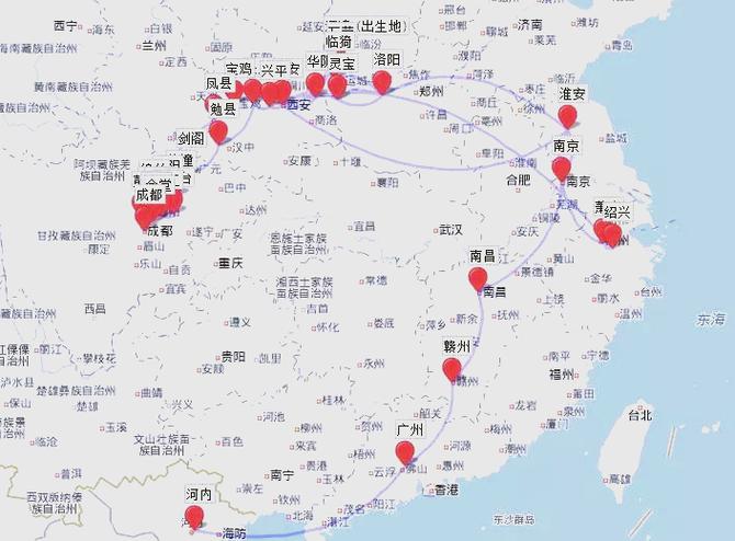 足迹路线记录截图