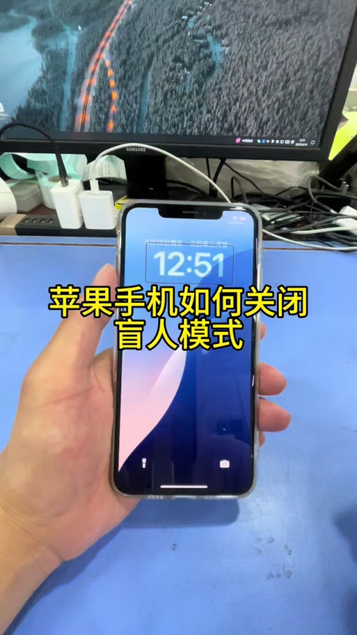 怎么退出放大模式图标