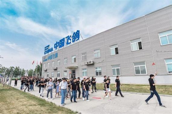 飞鸽有几个代工厂截图