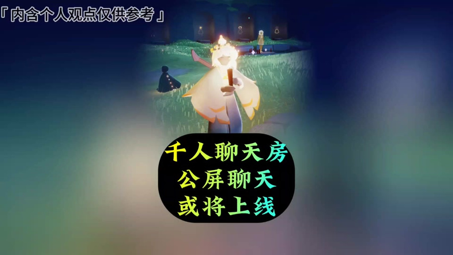 csgo怎么关闭聊天框图标