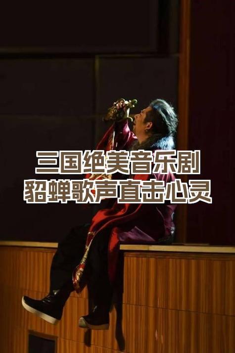 歌曲你的声音里的歌声是哪部电影插截图