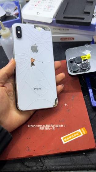 手机摔了后盖有缝隙图标