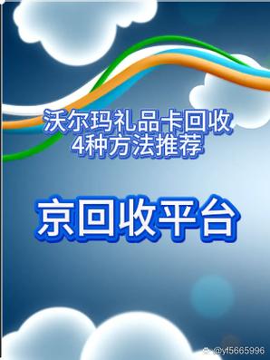 闲鱼国际版和闲鱼区别截图