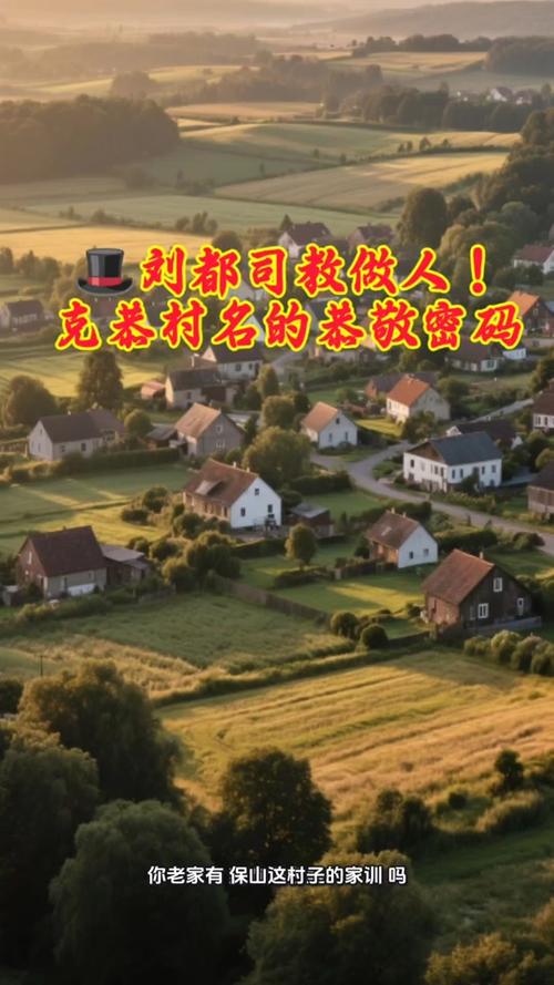 美德v13.5服装密码图标