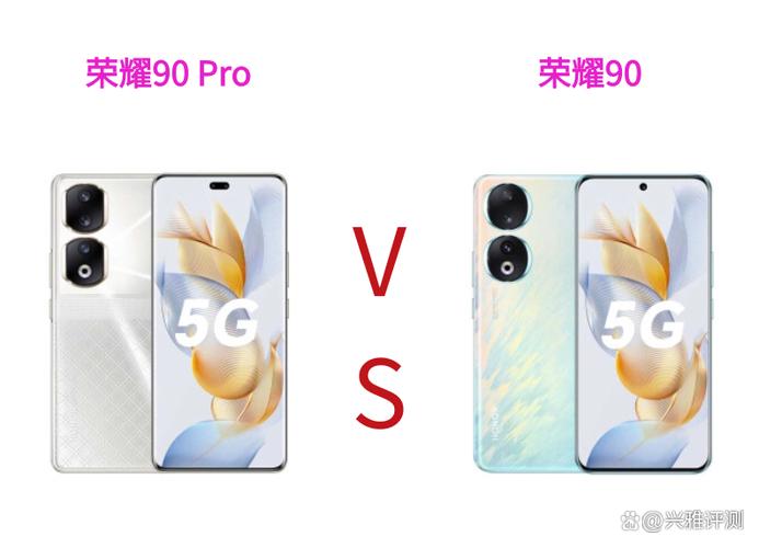 nova4怎么看高配低配图标