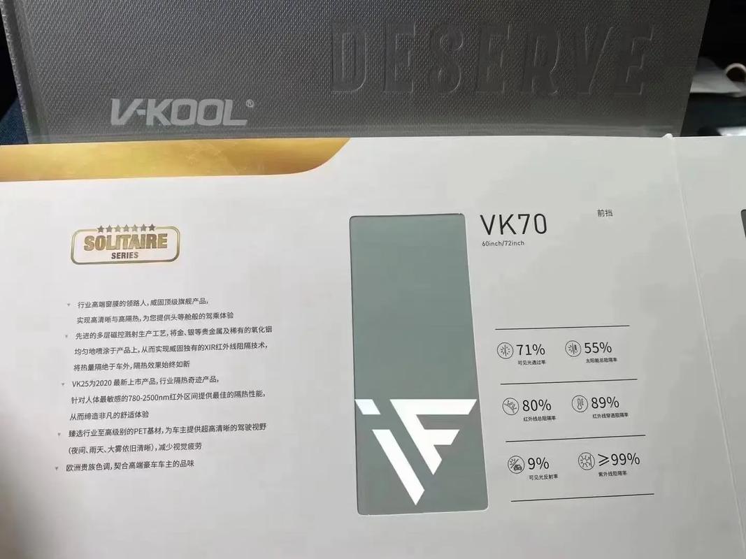 vtoken合法吗图标