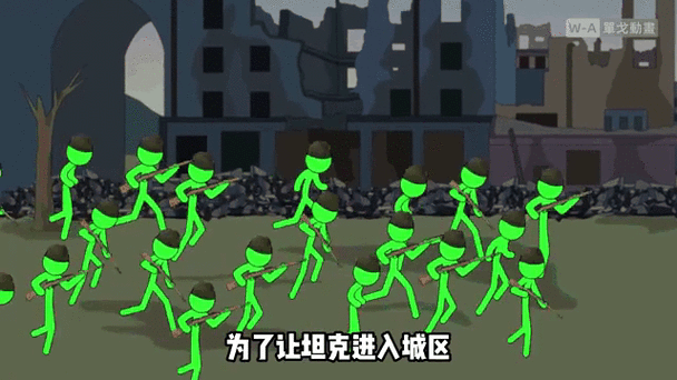 火柴人战壕02中文版图标