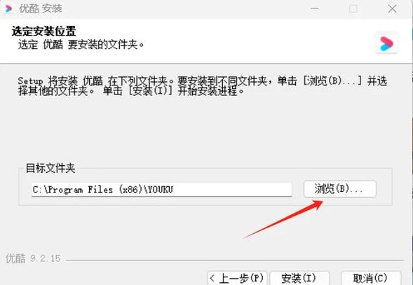 下载计算机安装正常的计算机图标