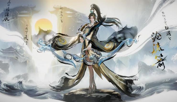 伽罗沧流箭壁纸图标