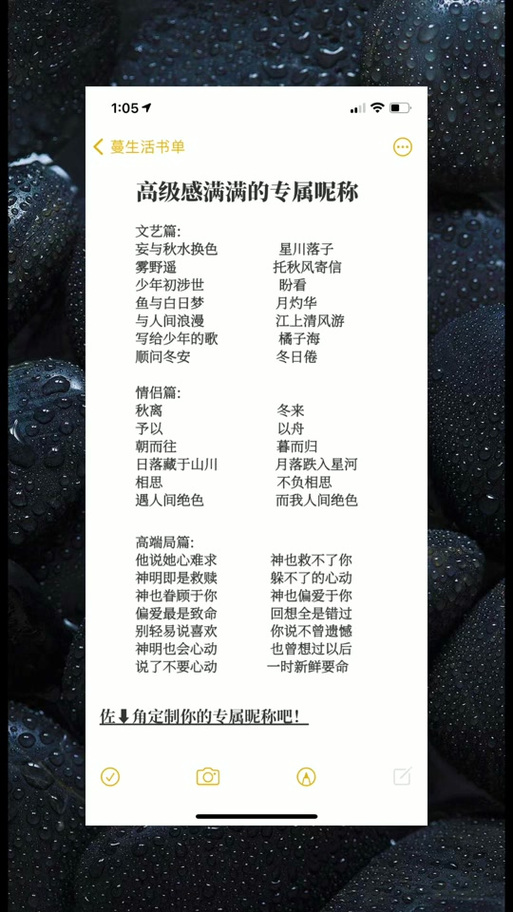 书单号是什么意思截图