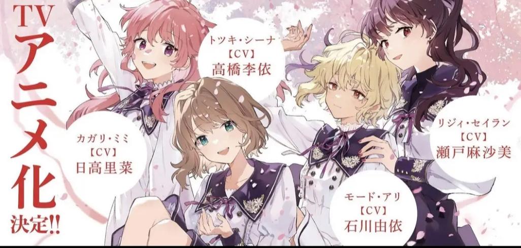 与你相链的少女圣剑在哪图标