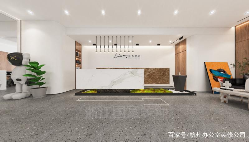 杭州豆芽文化传媒有限公司图标