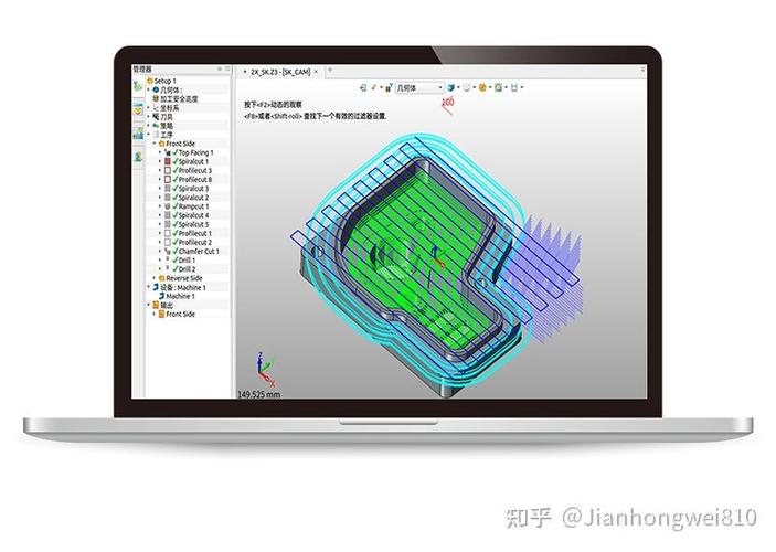 中望3d下载图标