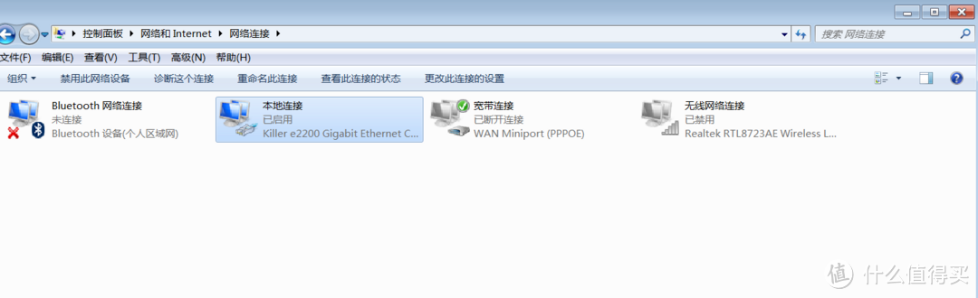 斐讯k2刷机固件图标