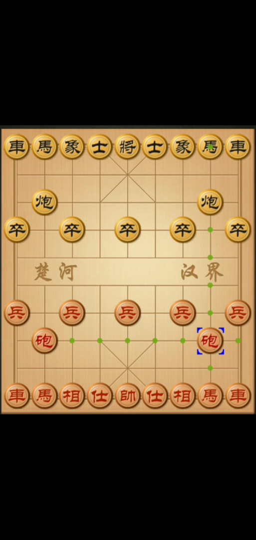 天天象棋pc版怎么登陆图标
