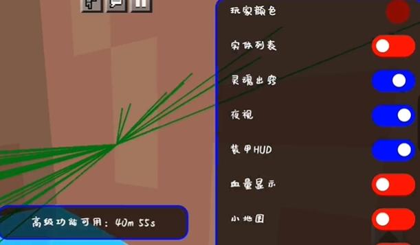 游戏汉化工具图标